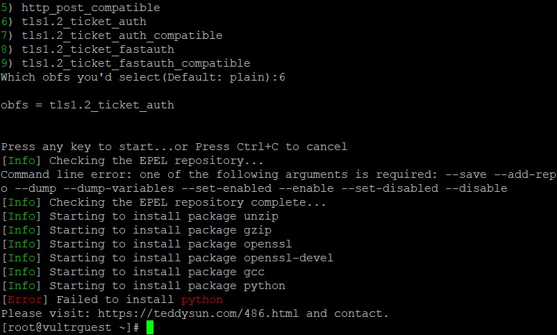 实现校园网IPv6免流量上网与科学上网 | 安装SSR与开启BBR加速 ~ 极星网