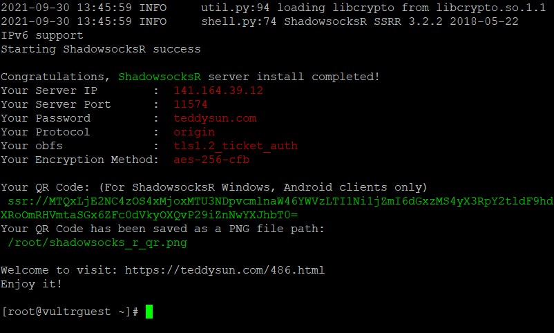 实现校园网IPv6免流量上网与科学上网 | 安装SSR与开启BBR加速 ~ 极星网