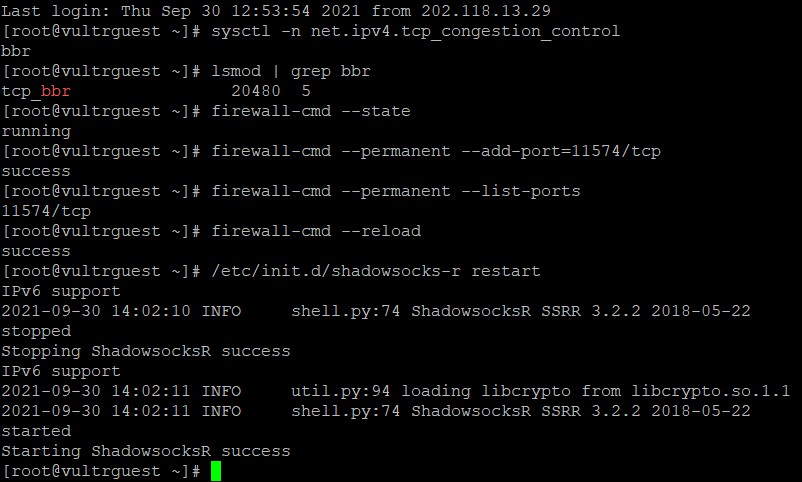 实现校园网IPv6免流量上网与科学上网 | 安装SSR与开启BBR加速 ~ 极星网